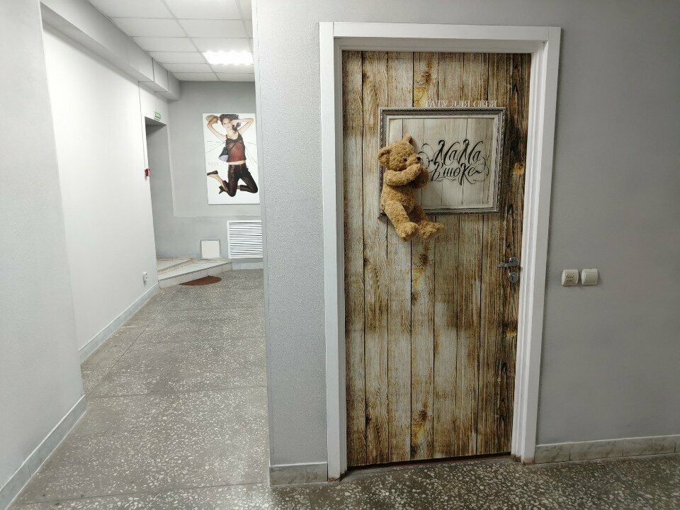 Dövmeciler Мама в шоке, Kirov, foto