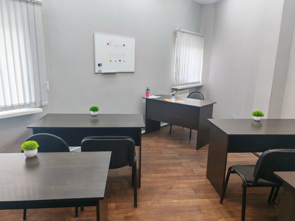 Özel ders hizmetleri Центр Подготовки к Егэ/Огэ, Nijni Novgorod, foto