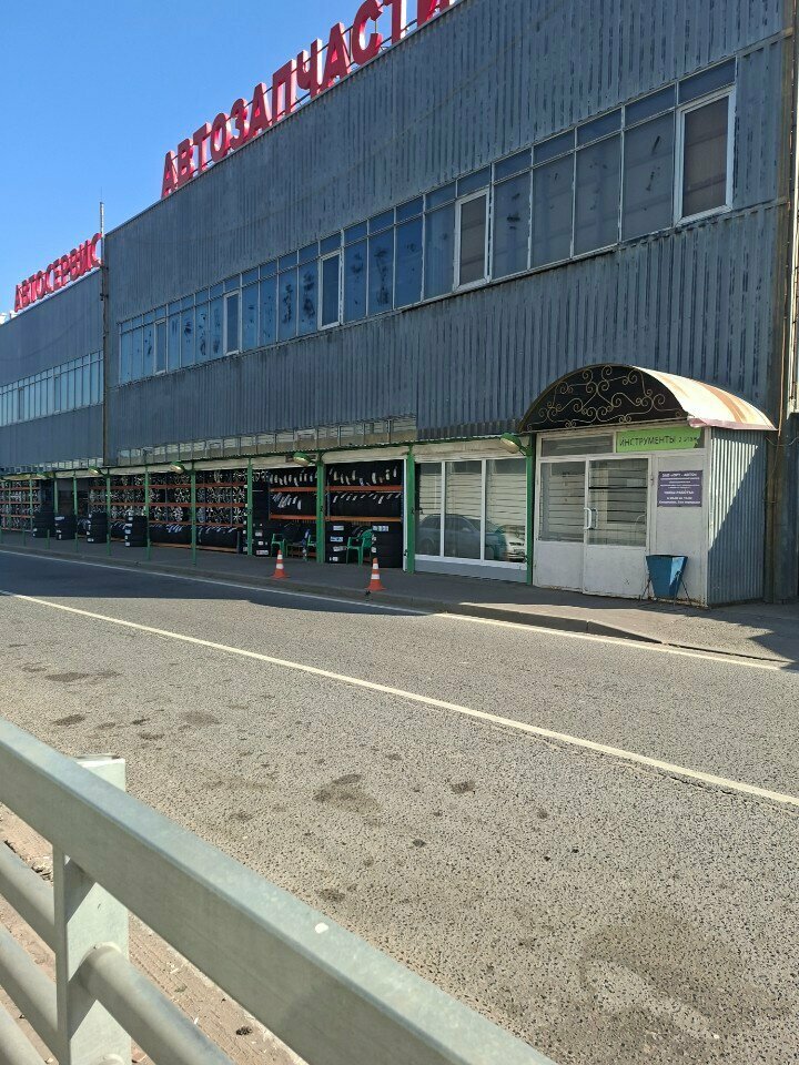 Büyük mağazalar Univermag, Koroliov, foto