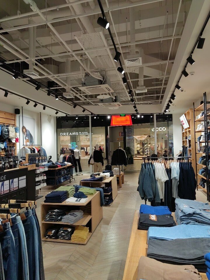 Denim giyim Jns, Moskova, foto