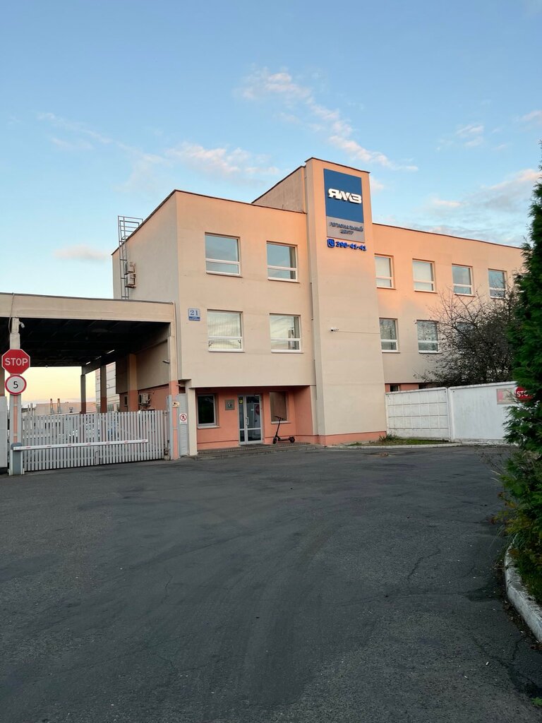 Otomobil yedek parçaları Regionalnyj centr ymz-br, Minsk, foto