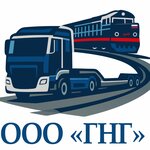 Габаритный и негабаритный груз (Agryzskaya Street No:80), yük taşımacılığı  Kazan'dan