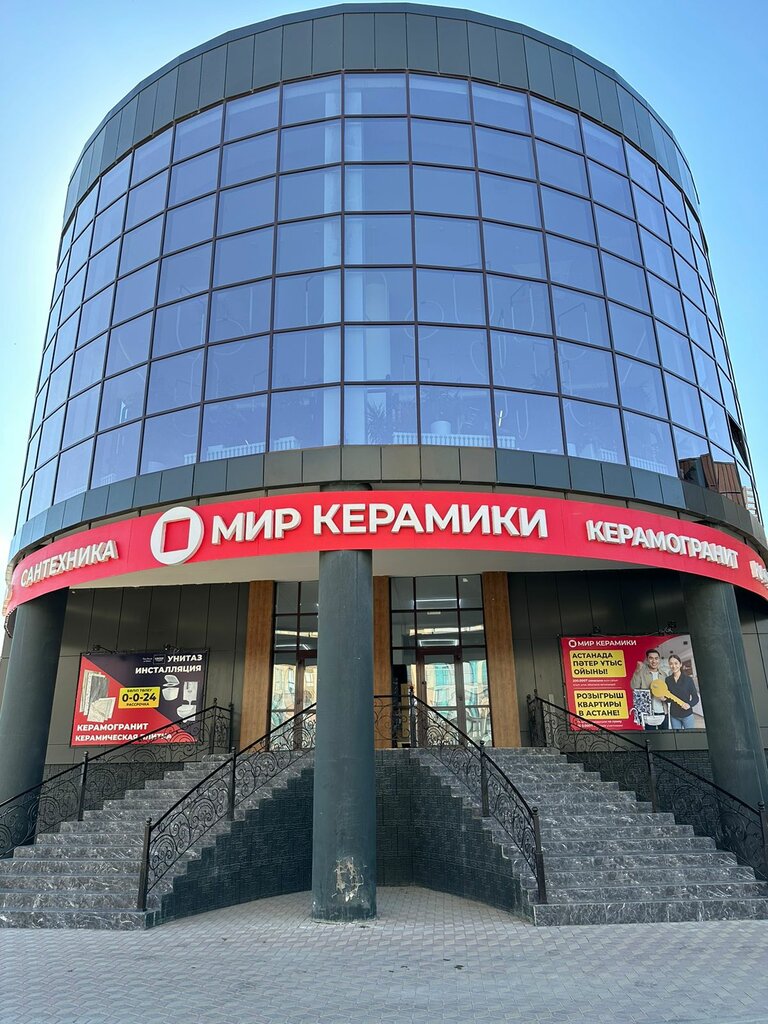 Seramik fayans Mir Ceramiki, Aktöbe, foto