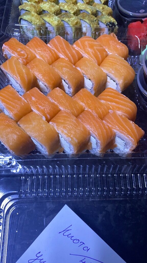 Suşi restoranı Sinobi Sushi, Çimkent (Şımkent), foto