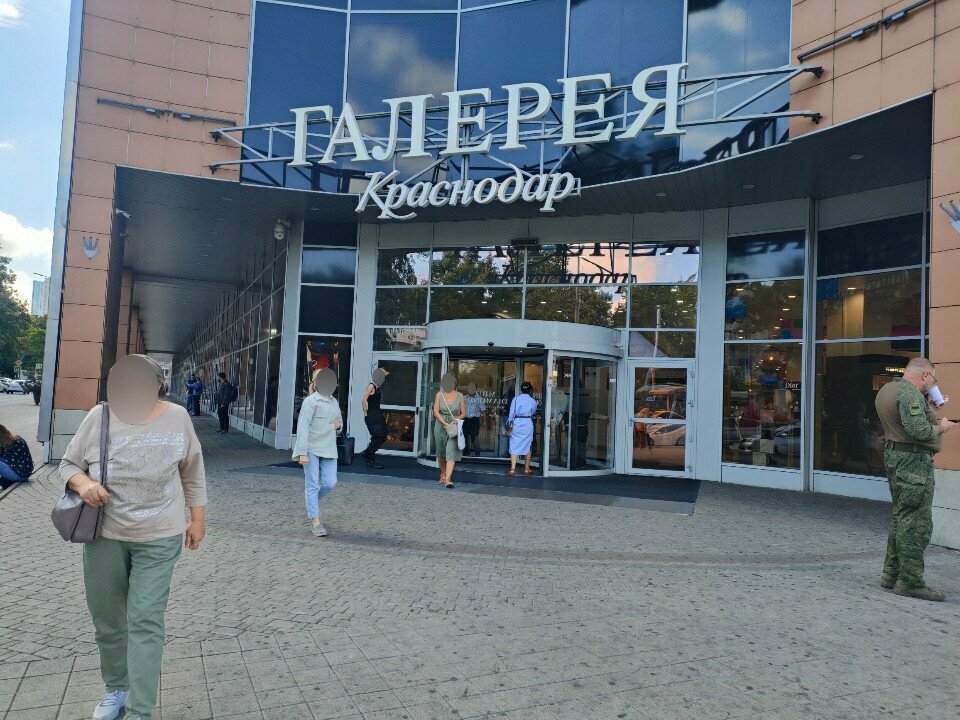 Kafe Ameli, Krasnodar, foto