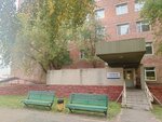 Клинический онкологический диспансер, приемное отделение (ulitsa Zavertyayeva No:9к1), hastane bölümü  Omsk'tan