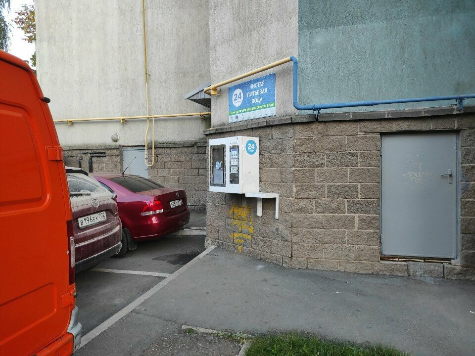 Su otomatı Третий кран, Ufa, foto