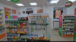 Вита Экспресс (Maksima Gorkogo Street No:61), eczaneler  Cherepovets'ten