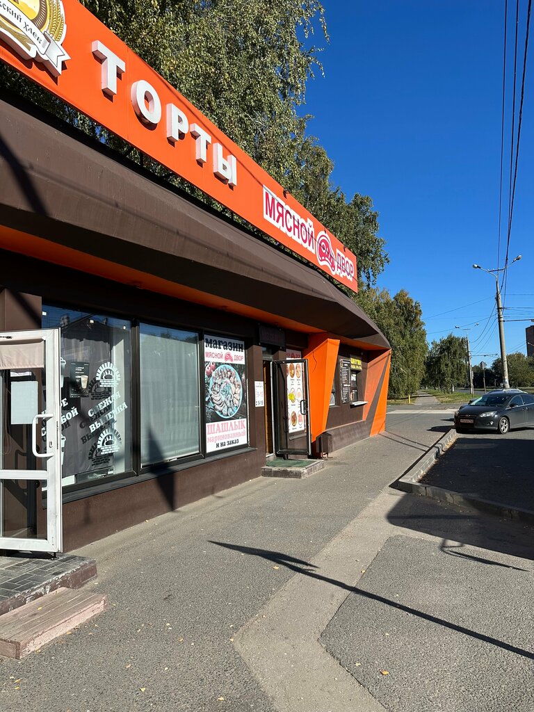 Fast food Шаурма, Tolyatti (Togliatti), foto