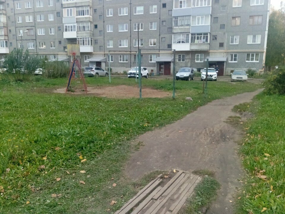 Oyun alanı Playground, Kotlas, foto