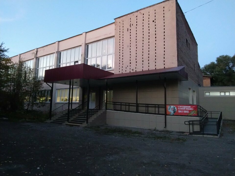 Spor kulüpleri Панкратион, Krasnoyarsk, foto