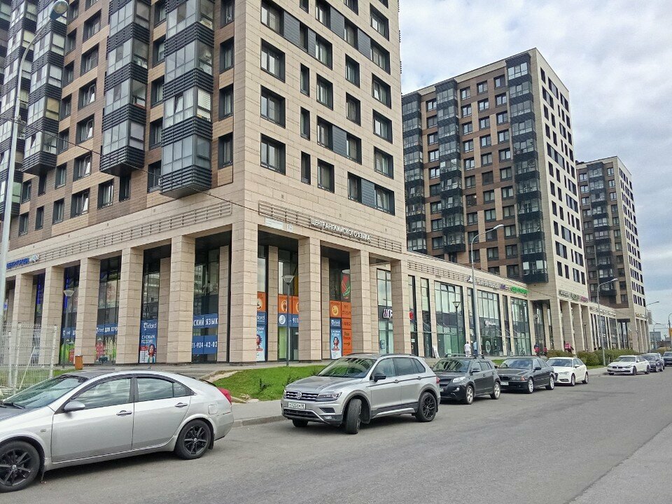 Hediyelik eşya mağazaları Berry and Chocolate, Saint‑Petersburg, foto