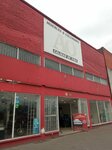 AO Calidad de Vida -Bogota- (Bogotá, Carrera 66A, 9-15), beyaz eşya mağazaları