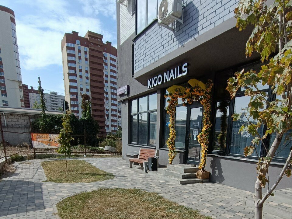 Epilasyon Sugarlady_vrn, Voronej, foto