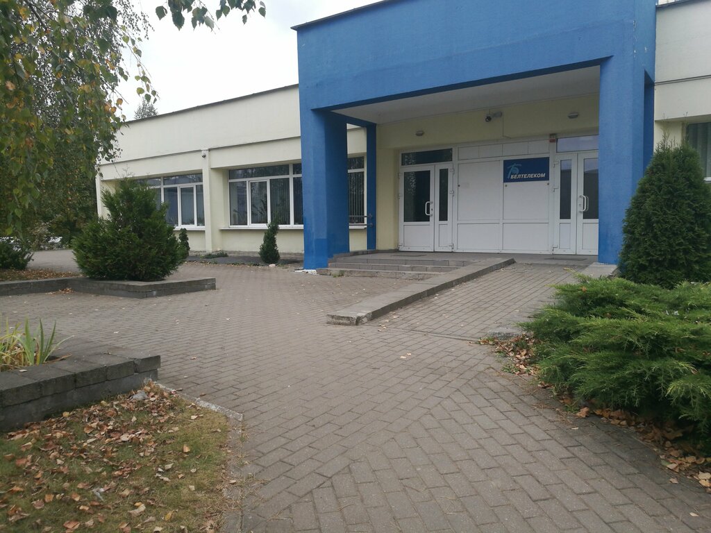 Telekomünikasyon firmaları Beltelecom, Zhodzina, foto