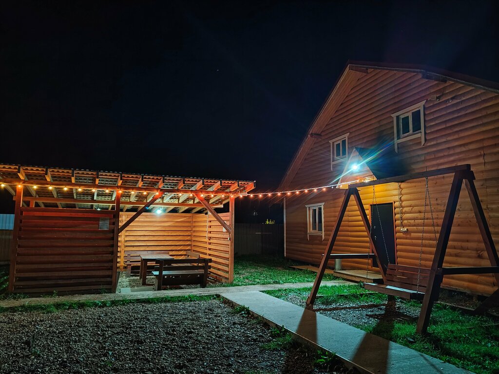 Hamamlar Баня на дровах, Kirov, foto