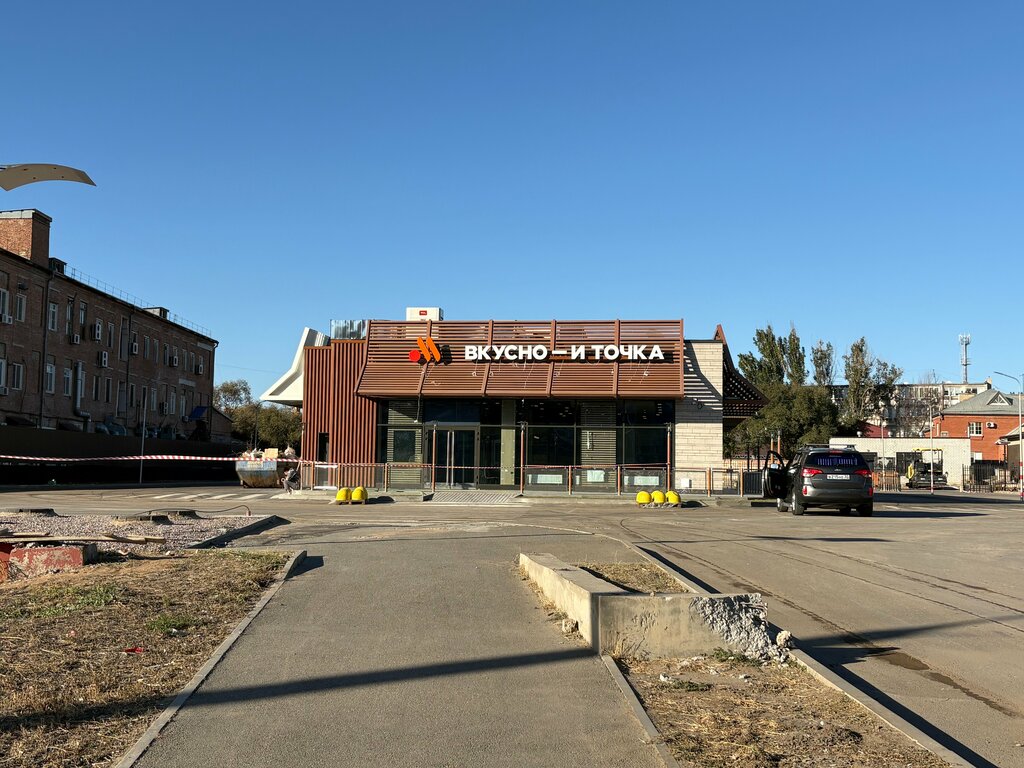 Fast food Vkusno — i tochka. Auto, Astrahan, foto