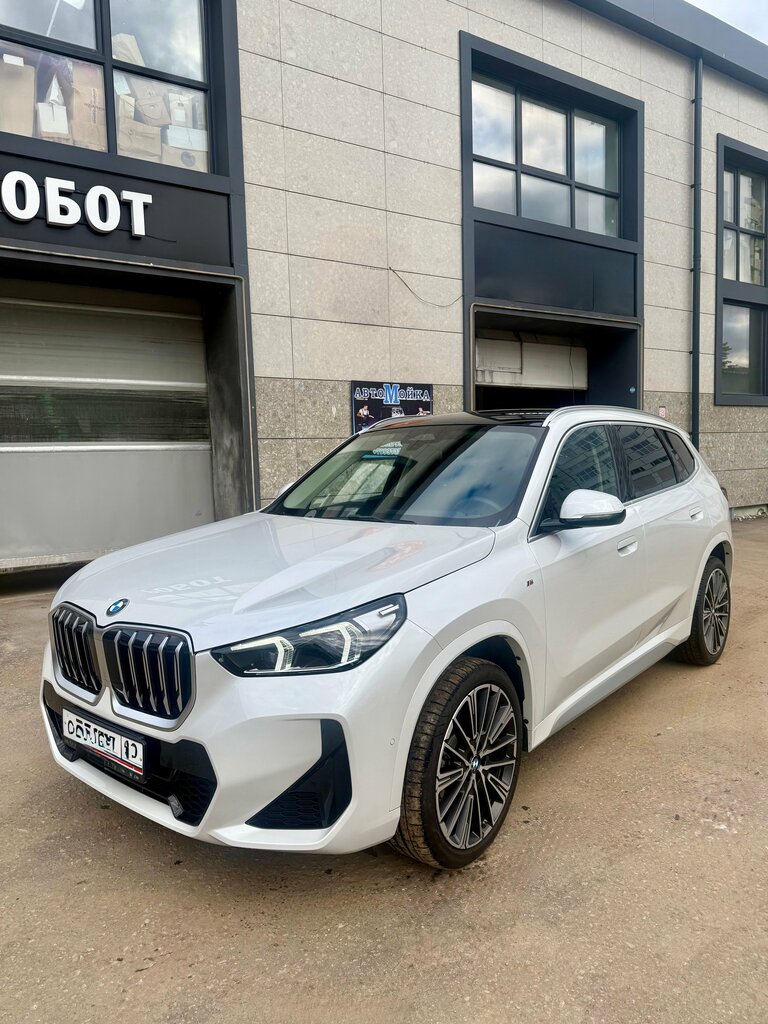 Oto yıkama M. K. S., Kaluga, foto