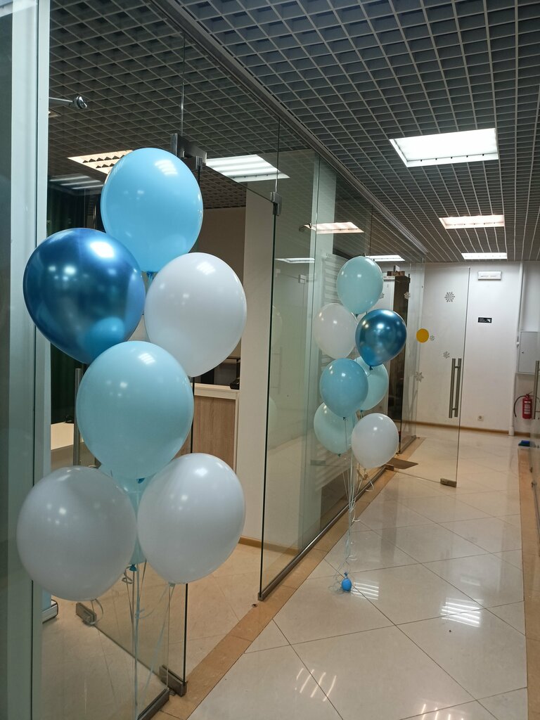 Kuru temizlemeciler У Дома, Aprelevka, foto