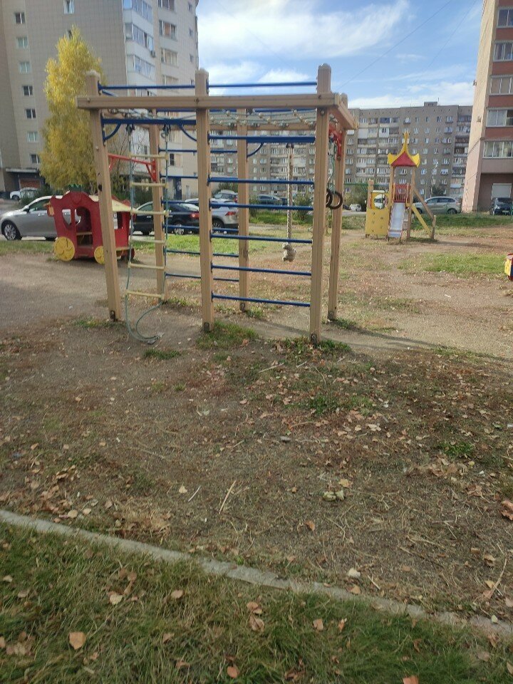 Oyun alanı Playground, Magnitogorsk, foto