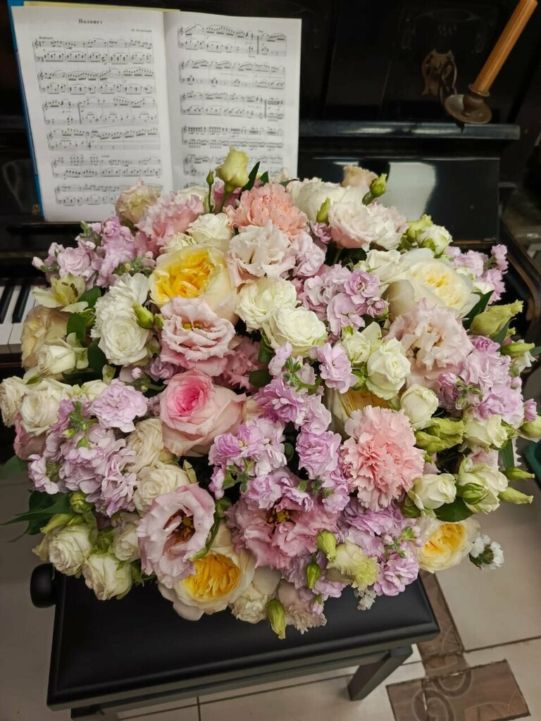 Çiçekçiler Flowers Gifts, Moskova, foto
