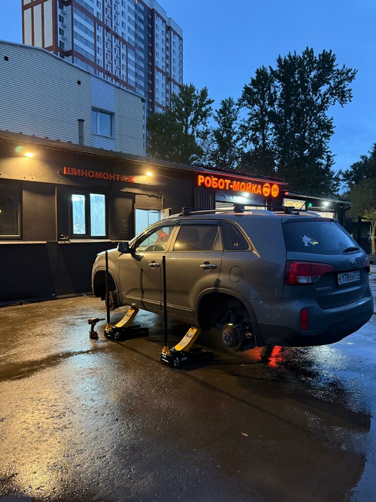 Oto lastik tamiri Шиномонтаж Сход-развал Fox, Moskova, foto