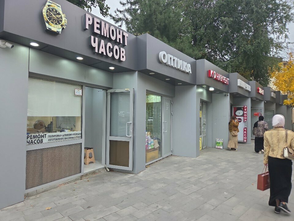 Kuyumcu atölyeleri Ремонт часов, Makhachkala, foto