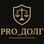 Продолг (Zheleznodorozhnaya Street No:20, Kanash), gerçek kişilerin iflası  Kanash'tan