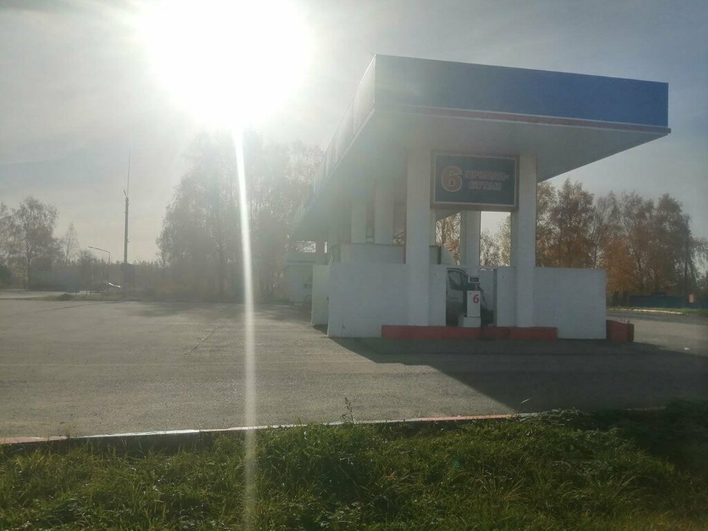 Otogaz dolum istasyonu Oka-Propan, Nijegorodskaya oblastı, foto