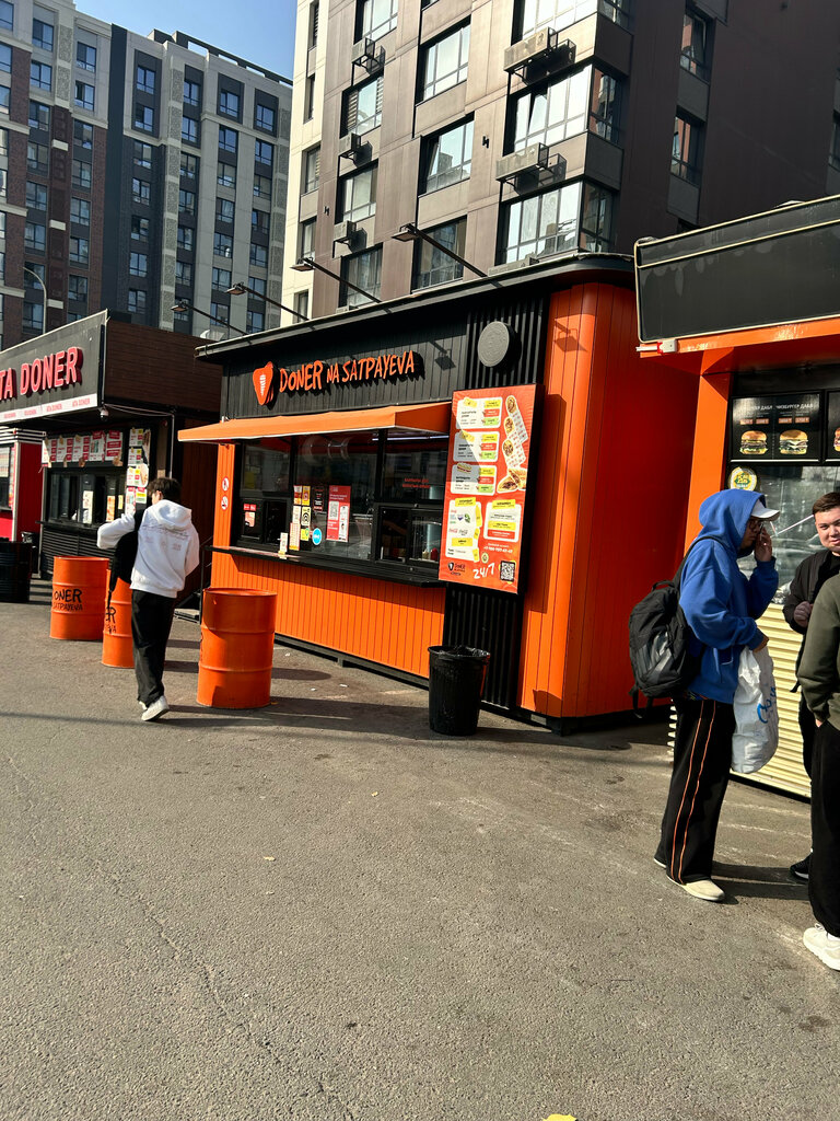 Fast food Doner on Satpayev, Almatı, foto