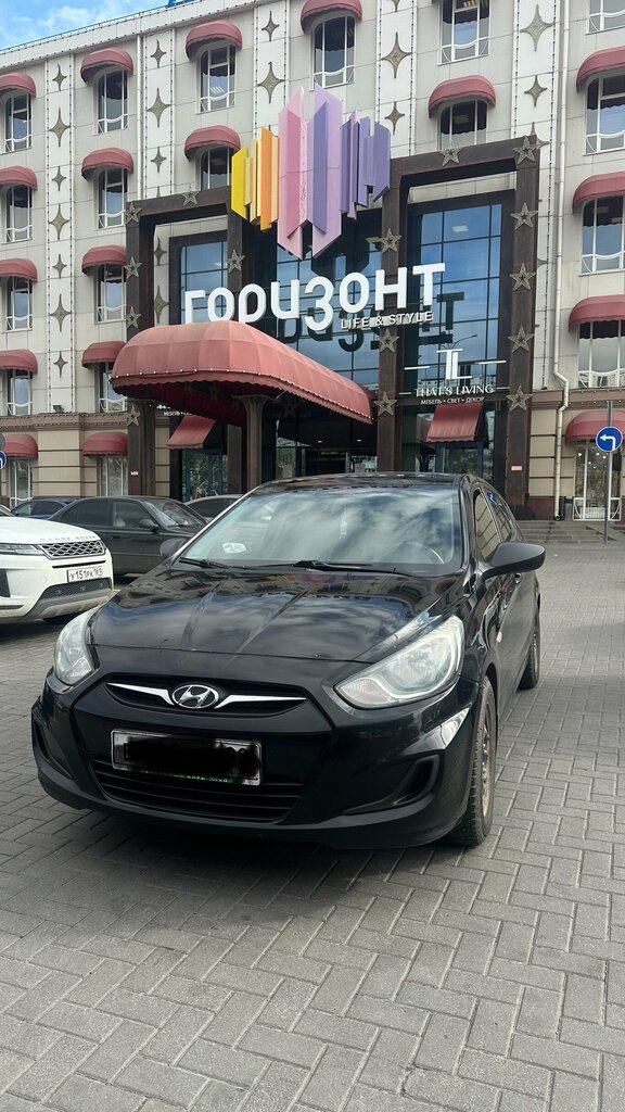 Oto kiralama Аренда автомобилей, Rostov‑na‑Donu, foto