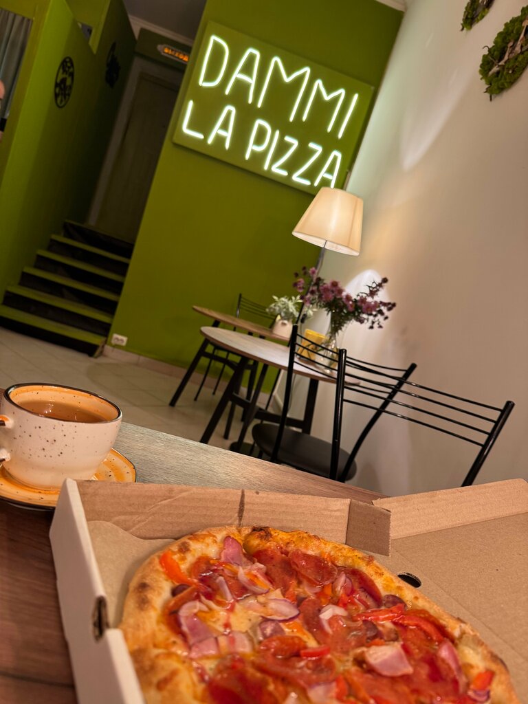 Pizzacılar Дамми, Tarusa, foto