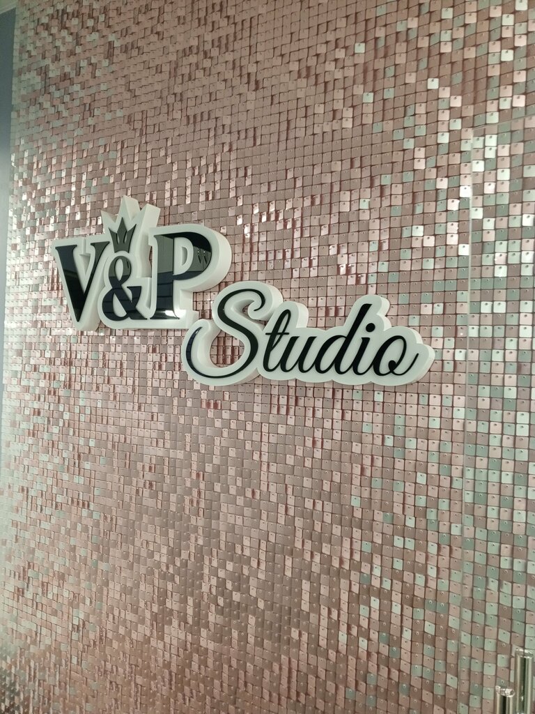 Güzellik salonu V&p Studio, Toropets, foto
