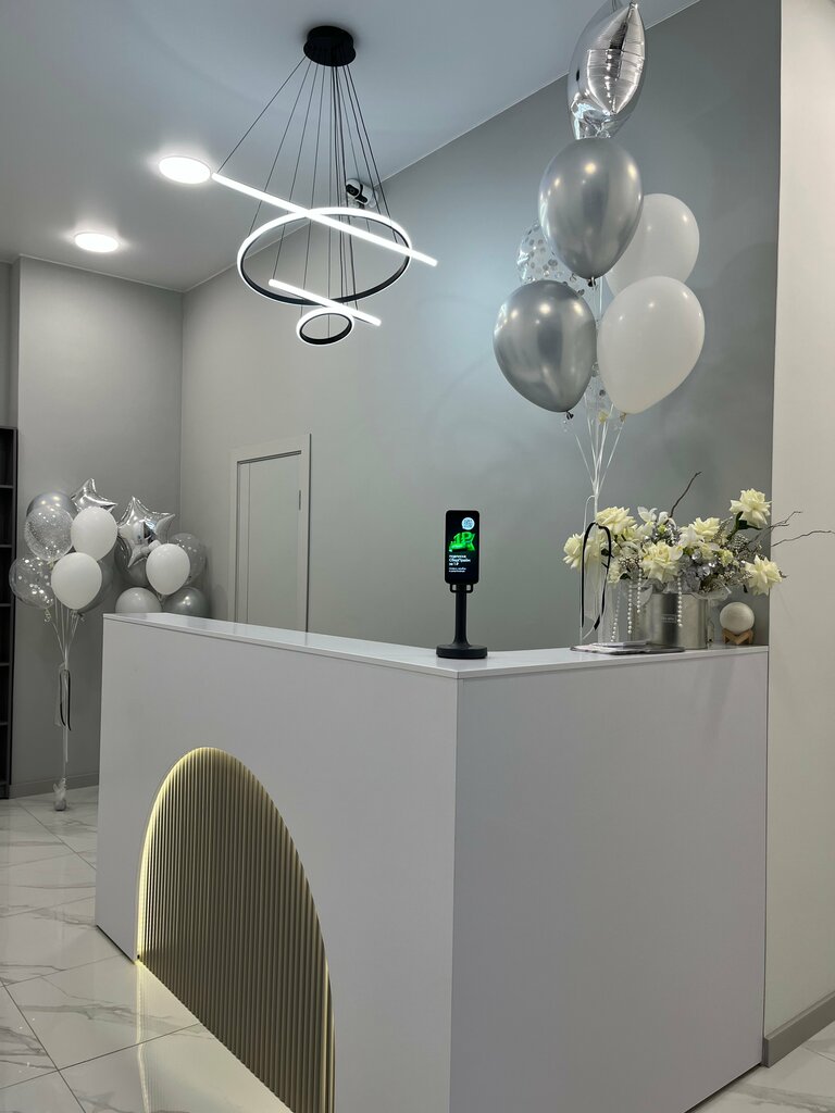 Epilasyon CosmoBalance, Samara, foto