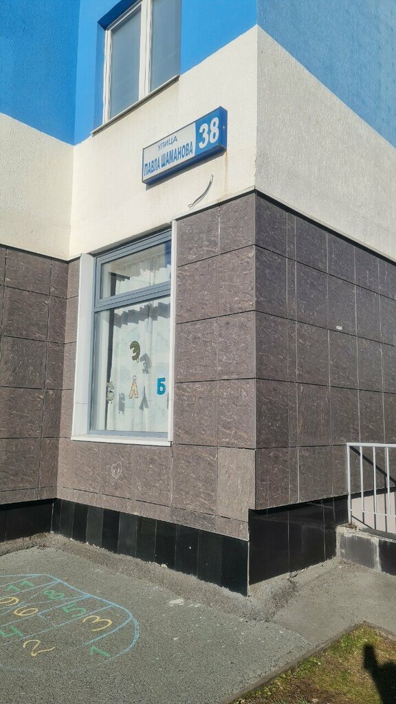 Kiralama noktası Велоцираптор, Yekaterinburg, foto