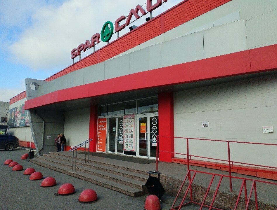 Cep telefonu aksesuarları I-me gadget, Çeliabinsk, foto