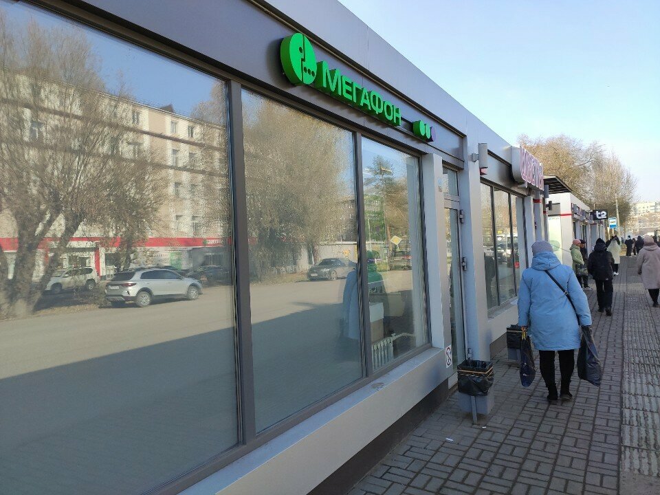 GSM operatörleri MegaFon Yota, Omsk, foto
