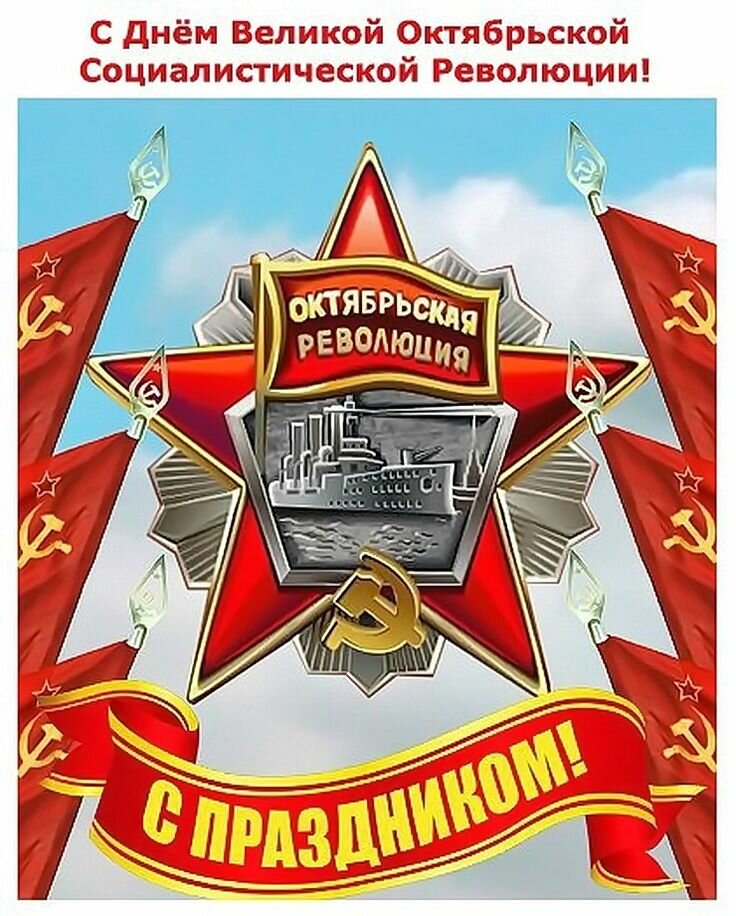 Anıt, heykel В.И. Ленин, Igarka, foto