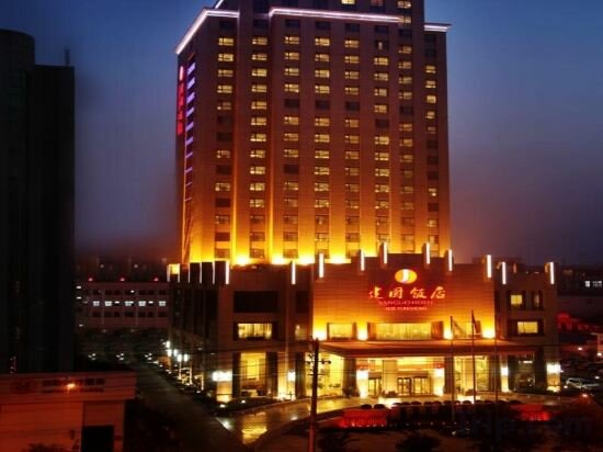 Otel Yuncheng Jianguo Hotel, Yuncheng, foto