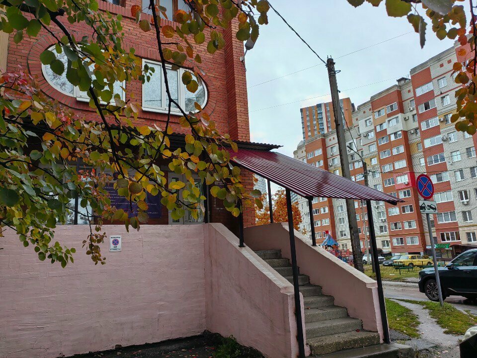 Oyun alanı Playground, Riazan, foto