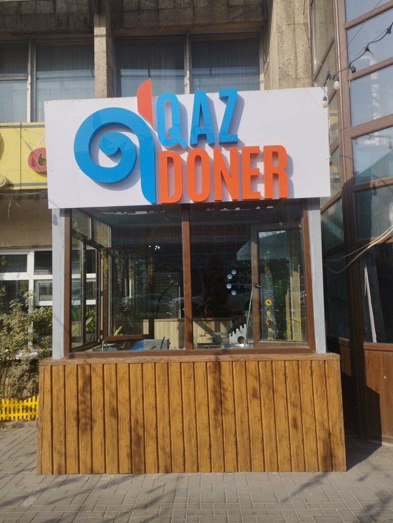 Fast food Qaz Doner, Almatı, foto