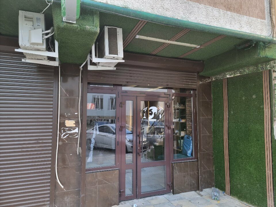 Kuaförler Парикмахерская, Makhachkala, foto