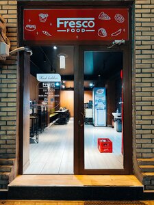 Fresco food (Oxunboboyev ko'chasi No:135, Andizhan), kafe  Andican'dan