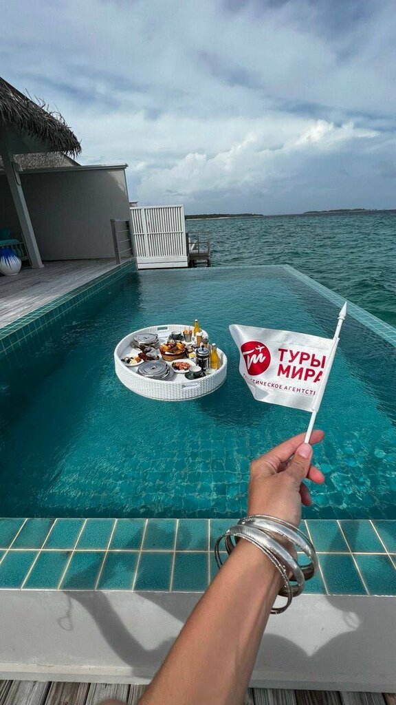 Seyahat acenteleri Tur_Mira, Çeliabinsk, foto