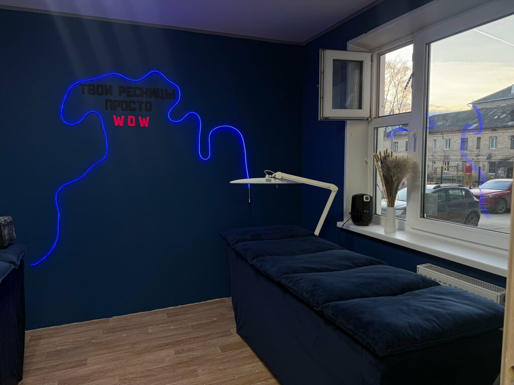 Güzellik salonu Lash and Nails, Perm, foto