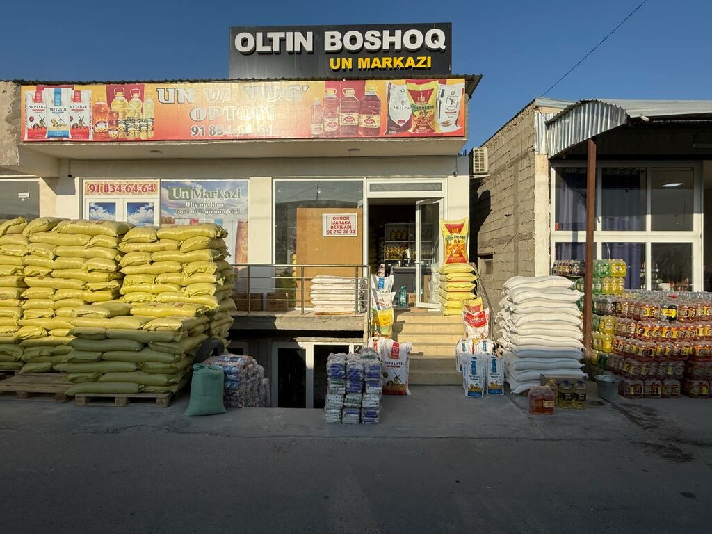 Market Mahsulotlar, , foto