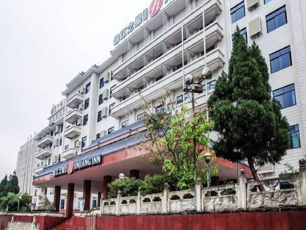 Otel Jinjiang Inn Naning Chaoyang Square Renmin Park, Nanning, foto