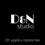 D&n (Startseva Street No:31), video üretimi  Perm'den