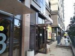 Vcuzz (Abdullah Rozybakiev Street No:181А), giyim mağazası  Almatı'dan