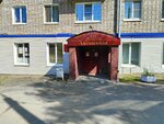Автомобилист (Gorodok Mashinostroiteley Street No:108), sürücü kursları  Izhevsk'ten